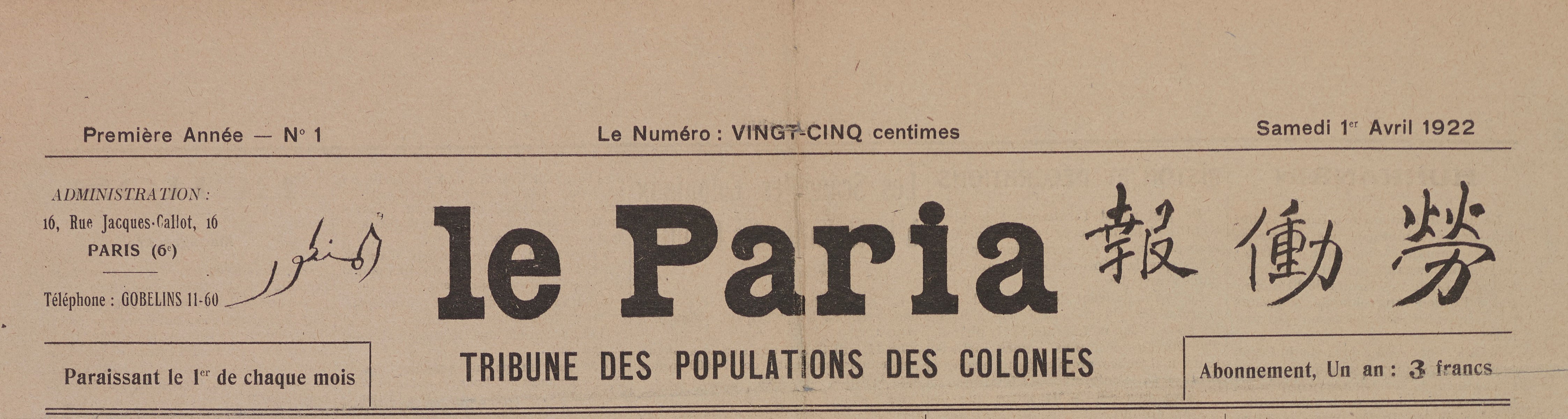 Lãnh tụ Nguyễn Ái Quốc - linh hồn của Le Paria